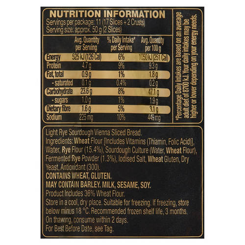 Light Rye Vienna Sourdough 550g